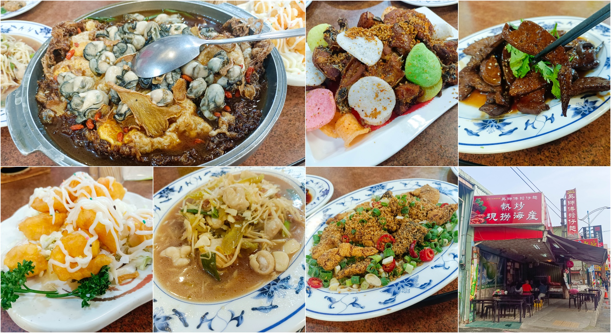 (中山區美食)鷄麵 CHILLMEN｜雞麵 雞湯麵 宵夜，濃郁的雞白湯頭喝起來滿滿的鮮味~